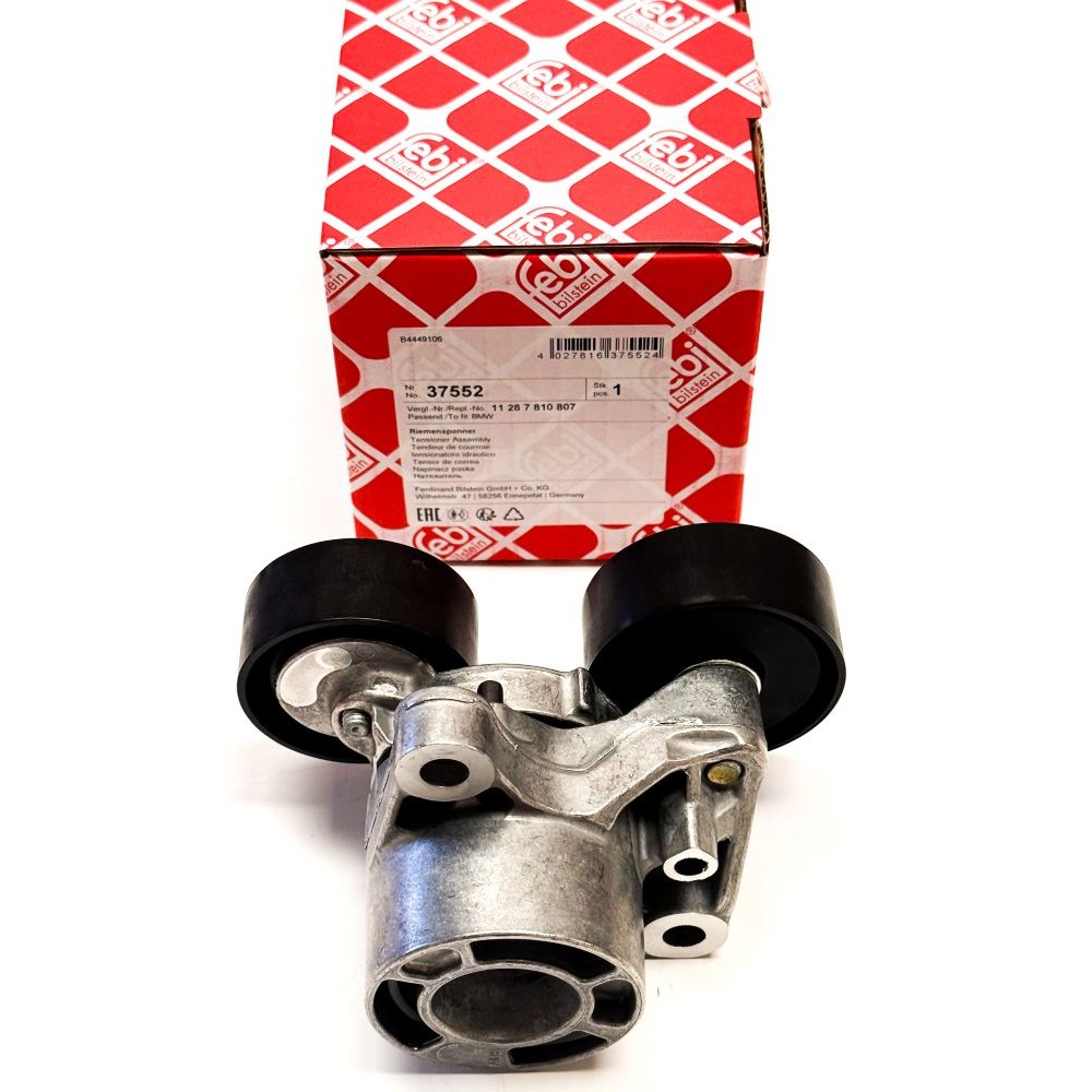 V Ribbed Belt Tensioner for BMW 1.6, 2.0 & 3.0 - N47 & N57